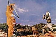 Darkron | Ultraman Wiki | Fandom