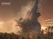 Mega Flash | Ultraman Wiki | Fandom