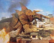 Zaigon | Ultraman Wiki | Fandom