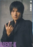 Agent K | Ultraman Wiki | Fandom