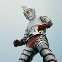 Jumborg Ace (mecha) | Ultraman Wiki | Fandom