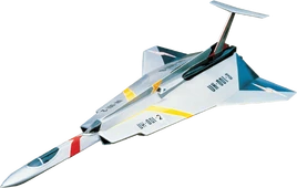 Ultra Hawk No.1 | Ultraman Wiki | Fandom