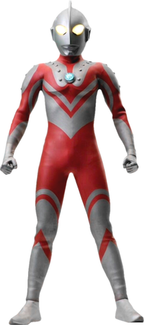 Alien Babarue | Ultraman Wiki | Fandom