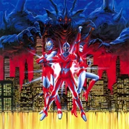 Ultra Force | Ultraman Wiki | Fandom