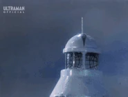 Alien Cannan | Ultraman Wiki | Fandom