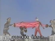 Alien Zagon | Ultraman Wiki | Fandom