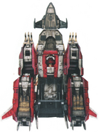 Dyna Dragon | Ultraman Wiki | Fandom