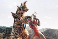 C.O.V. | Ultraman Wiki | Fandom