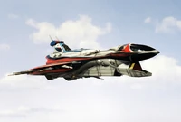 Prometheus (ship) | Ultraman Wiki | Fandom