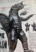 Goad | Ultraman Wiki | Fandom
