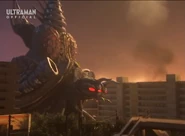 Mega Flash | Ultraman Wiki | Fandom