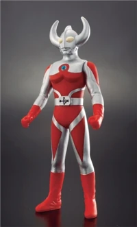 Father of Ultra/Merchandise | Ultraman Wiki | Fandom