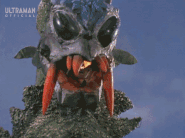 Doragory | Ultraman Wiki | Fandom