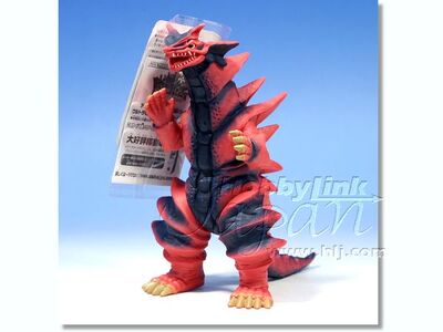 Ultra Monster Series | Ultraman Wiki | Fandom