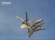 Alien Temperor | Ultraman Wiki | Fandom