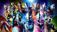Ultraman New Generation Stars | Ultraman Wiki | Fandom