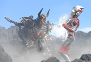 Mold | Ultraman Wiki | Fandom
