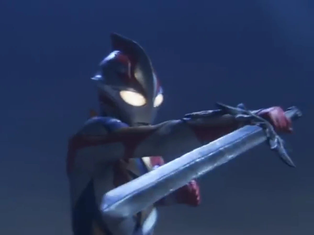 Darkness Broad | Ultraman Wiki | Fandom