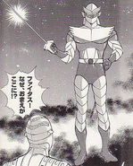 Fightas | Ultraman Wiki | Fandom