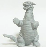 Gigasaurus | Ultraman Wiki | Fandom