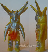 Darkron | Ultraman Wiki | Fandom