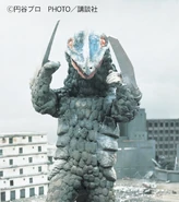 Alien Tsuruk | Ultraman Wiki | Fandom