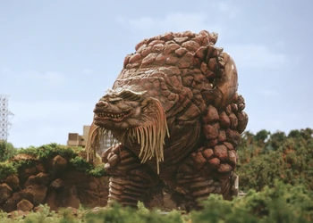 Don Ron | Ultraman Wiki | Fandom