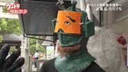 Alien Pedan | Ultraman Wiki | Fandom
