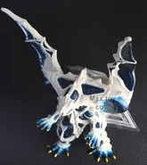 Geranda | Ultraman Wiki | Fandom