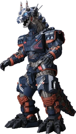 Earth Garon | Ultraman Wiki | Fandom