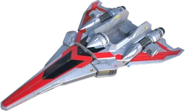 Xio Musketty | Ultraman Wiki | Fandom