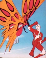 Goglan | Ultraman Wiki | Fandom