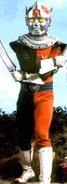 Izenbo | Ultraman Wiki | Fandom