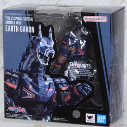 Earth Garon | Ultraman Wiki | Fandom