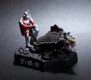 Skydon | Ultraman Wiki | Fandom