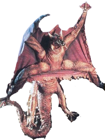 Gerukadon | Ultraman Wiki | Fandom