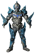 Alien Rayblood | Ultraman Wiki | Fandom
