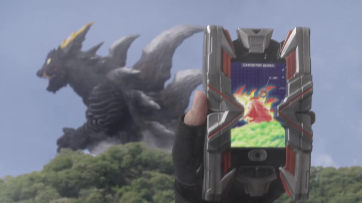 Demaaga/Gallery | Ultraman Wiki | Fandom