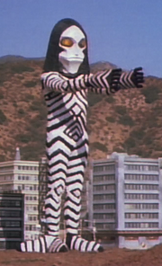 Dada | Ultraman Wiki | Fandom