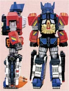 God Zenon | Ultraman Wiki | Fandom