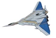 Ultra Jet | Ultraman Wiki | Fandom