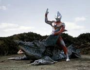 Geozark | Ultraman Wiki | Fandom