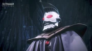Ultraman King | Ultraman Wiki | Fandom