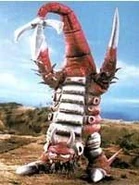 King Ginger | Ultraman Wiki | Fandom