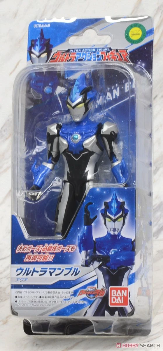 Ultraman Blu/Merchandise | Ultraman Wiki | Fandom