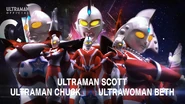 Ultra Force | Ultraman Wiki | Fandom