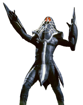 Waroga | Ultraman Wiki | Fandom