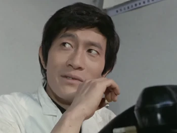 Ken Sakata | Ultraman Wiki | Fandom