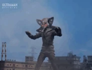 Alien Flip | Ultraman Wiki | Fandom