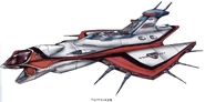 Prometheus (ship) | Ultraman Wiki | Fandom